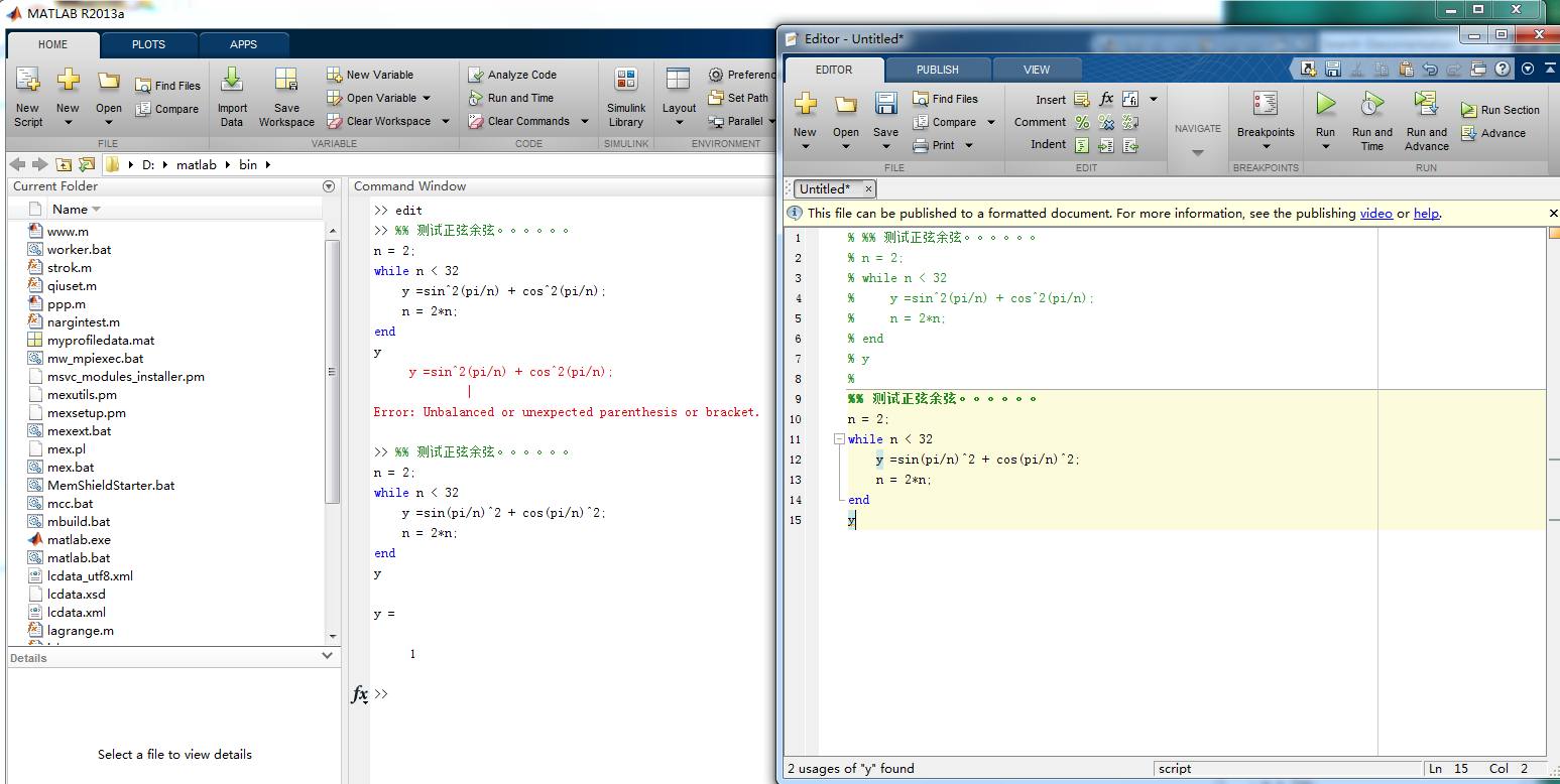什么情况下会出现 Int Object Is Not Callable Python交流 编程语言专区 鱼c论坛 Powered By Discuz