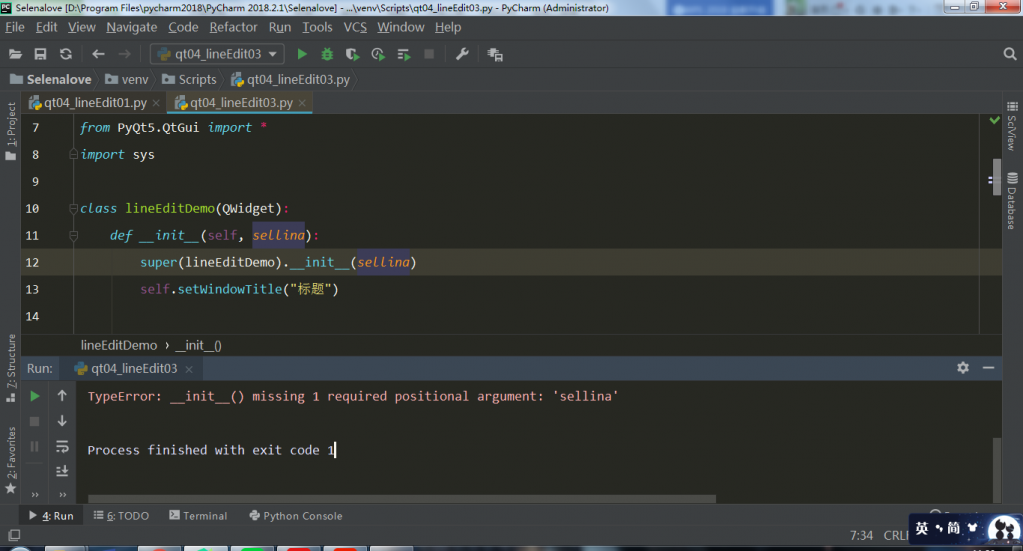 显示类型错误:typeerror Init Missing 1 Required Positional Argument Python交流 编程语言专区 鱼c论坛 Powered