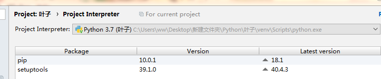 Pycharm导入EasyGui失败,Python交流,编程语言专区,鱼C论坛 - Powered by Discuz!