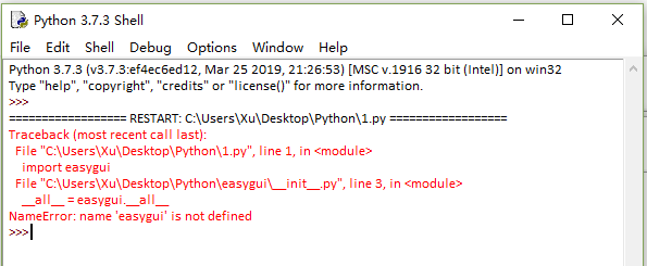 遇到NameError: name 'easygui' is not defined问题怎么解决,Python交流,编程语言专区,鱼C论坛 - Powered by Discuz!